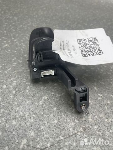 1870909 Переключатели радиоприемника scania скания купить в Нижнем ...