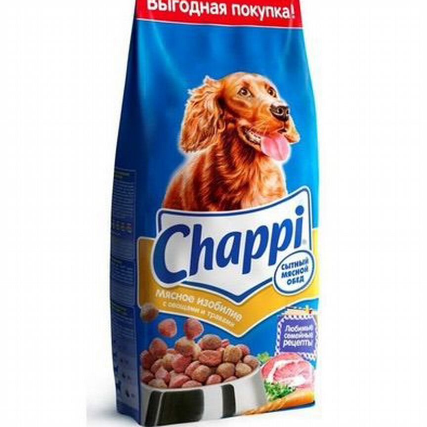 Мешок с собачьим кормом