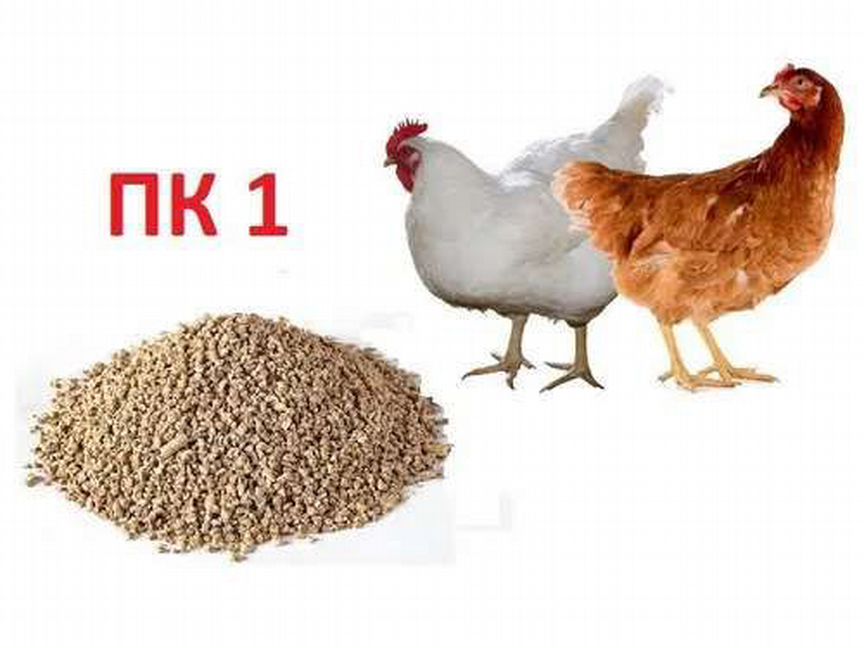 Комбикорм для куриц птиц 25 кг. гост