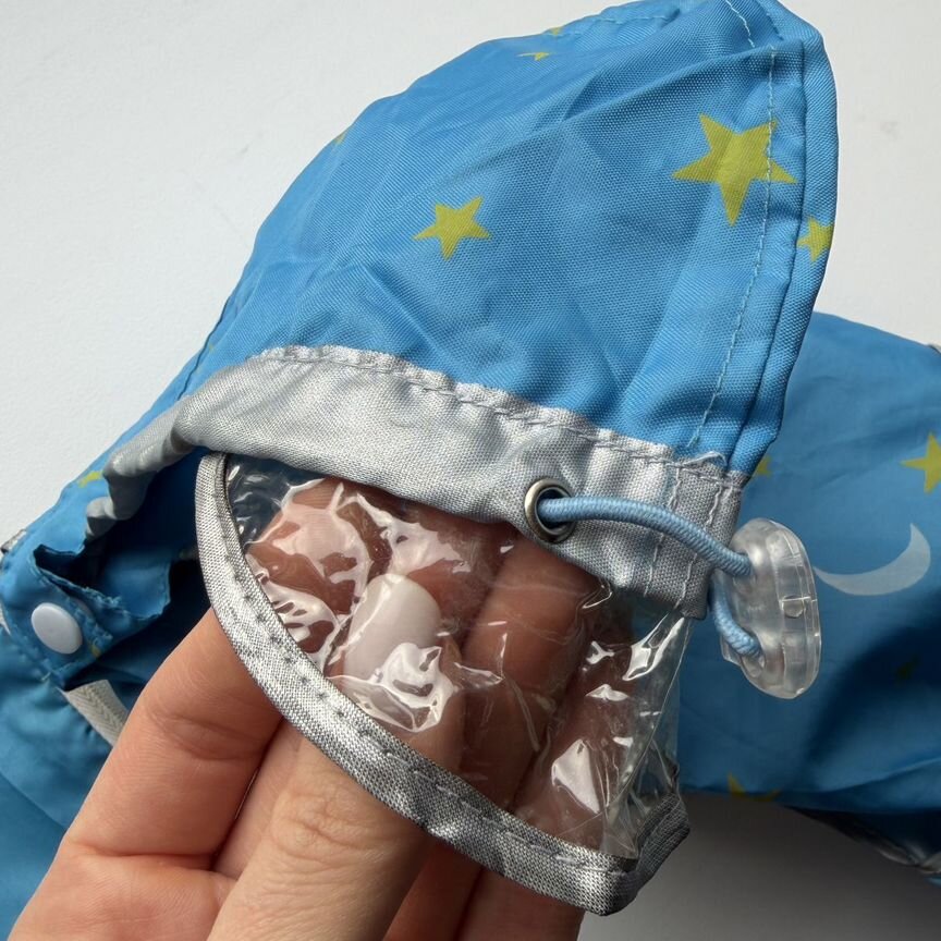 Дождевик для маленькой собаки