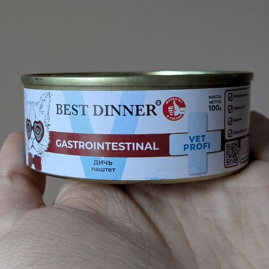 Best Dinner GastroIntestinal для кошек 42шт