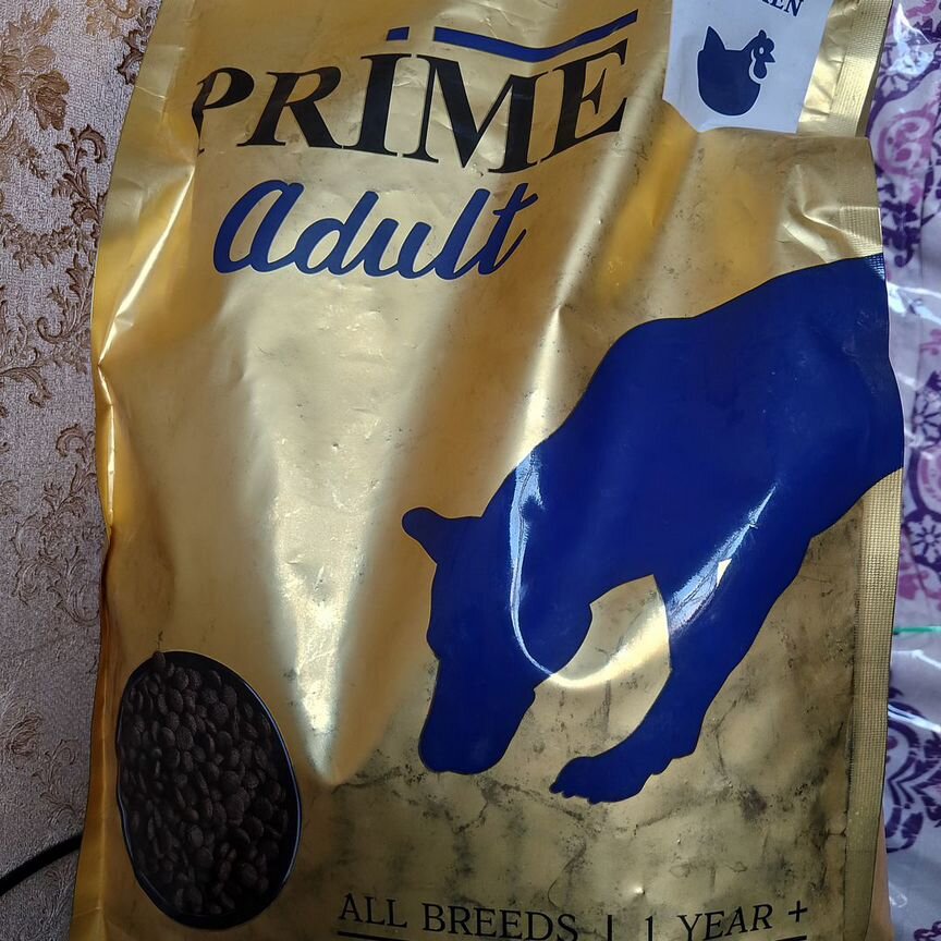 Сухой корм для собак Prime