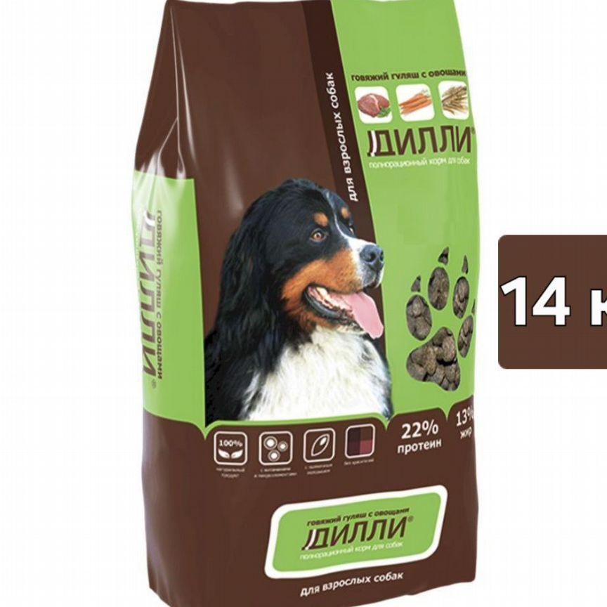 Сухой корм для собак Дилли 14 кг