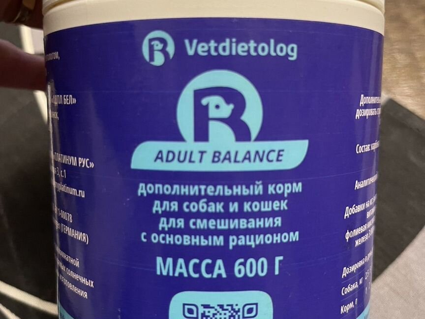 Дополнительный корм для собак и кошек
