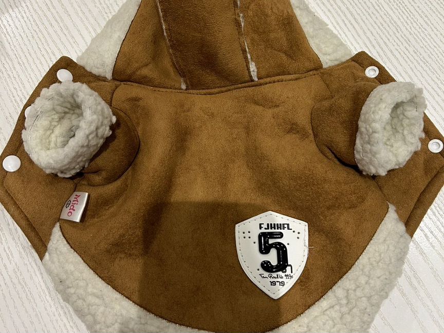 Дубленка для маленькой собачки