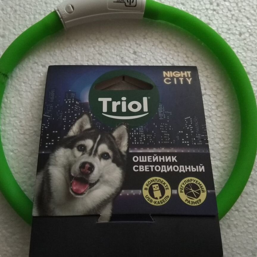 Ошейник светодиодный