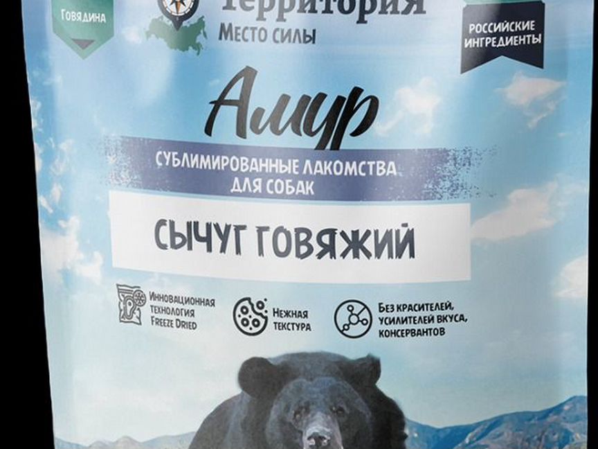 Лакомство для собак тм Территория
