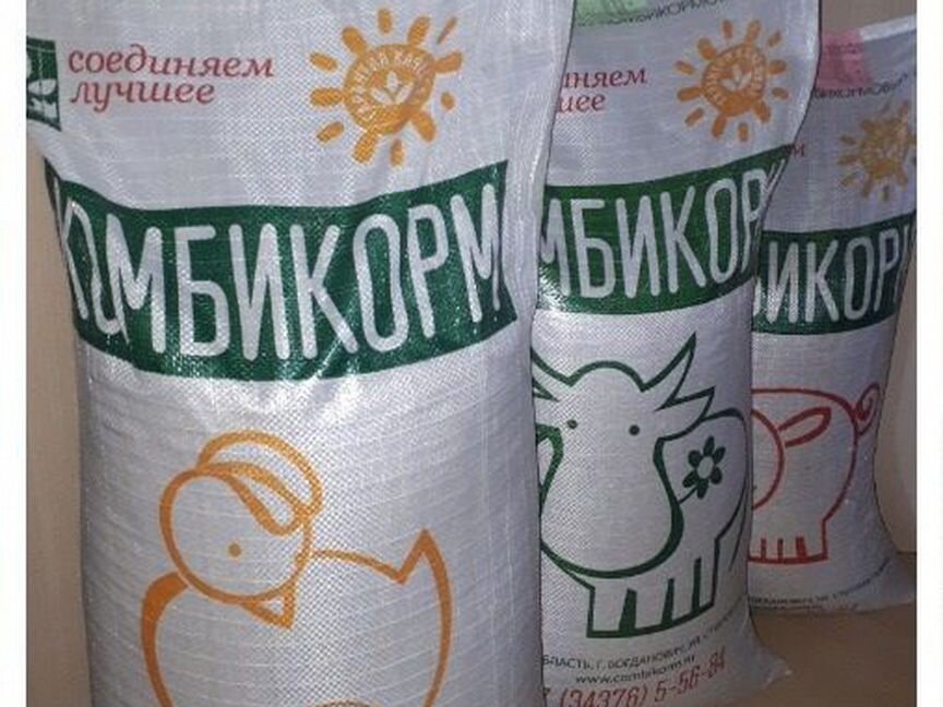 Пк-11 Комбикорм для молодняка индюков 40кг