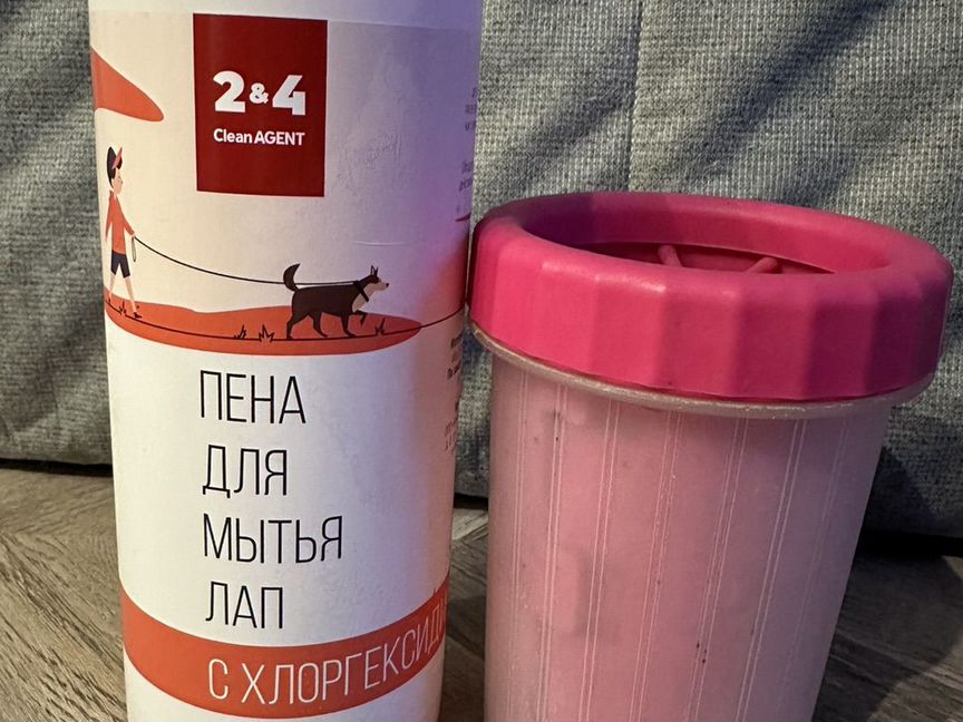 Пена для мытья лап и лапомойник