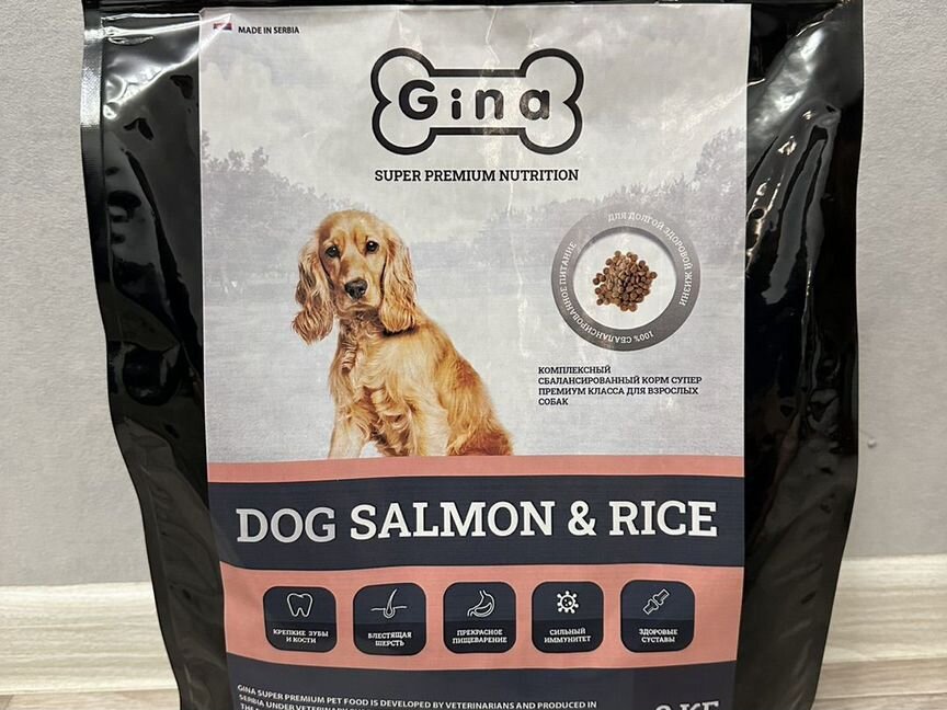 Корм для собак Gina