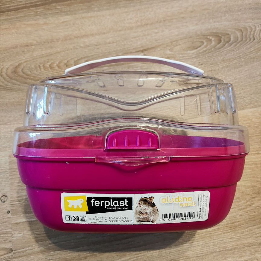 Переноска Ferplast Aladino Small 16х13.5х20см