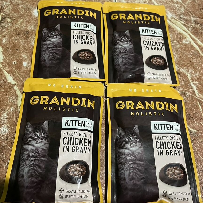 Grandin влажный корм для котят