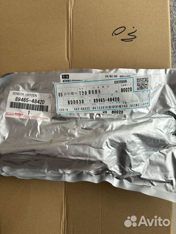 Кислородный датчик toyota 89465-48420 купить в Москве TOYOTALEXUS ...