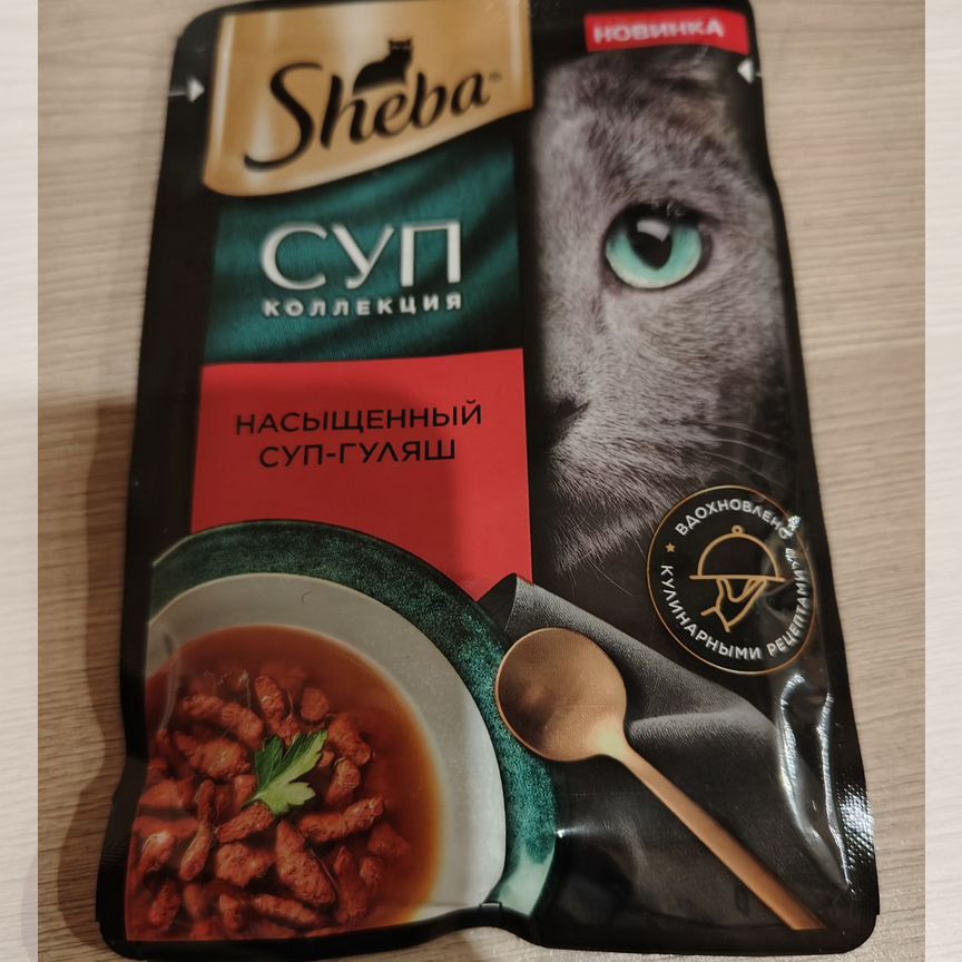 Влажный корм для кошек sheba