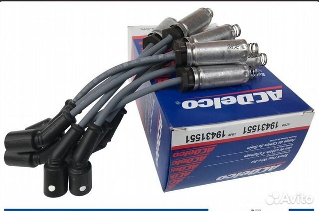 19431551 комплект проводов тахо эскалэйд 2015-2020 купить в Москве ...