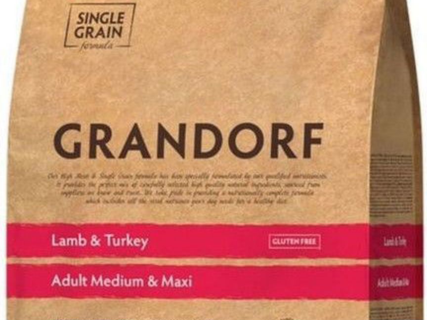 Корм для собак grandorf индейка ягнёнок рис 3 кг