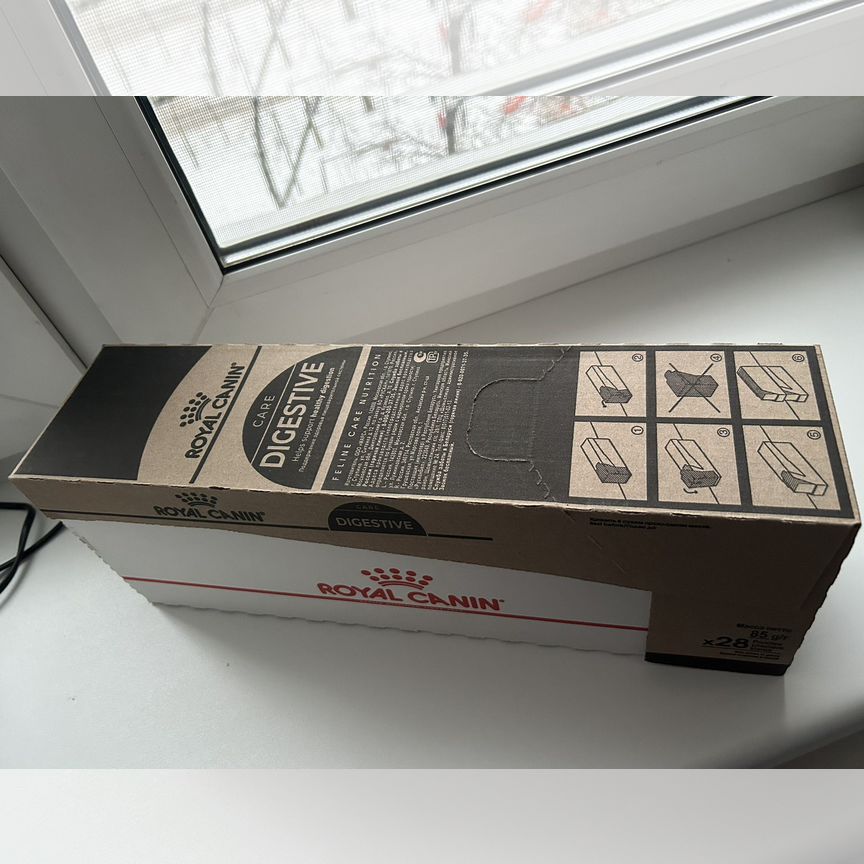 Корм для кошек royal canin Digestive