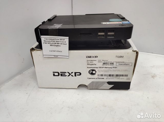 Системный блок dexp Mercury P101 купить в Братске | Электроника | Авито