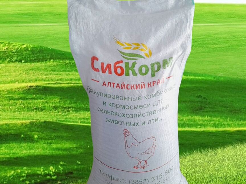 Комбикорм для кур несушек и бройлеров 35кг/мешок