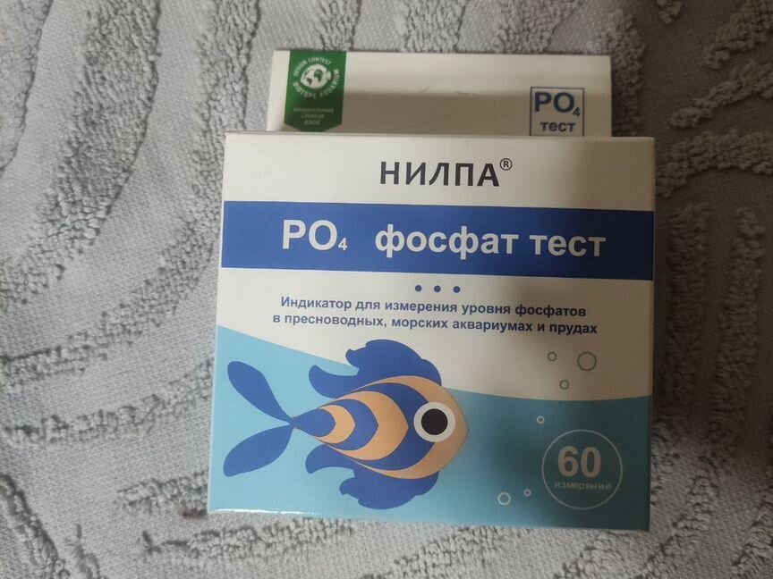 Нилпа Фосфат тест