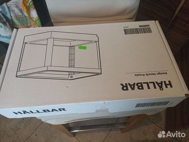 IKEA hallbar холлбар Выдвижная рама купить в Москве | Товары для дома и ...