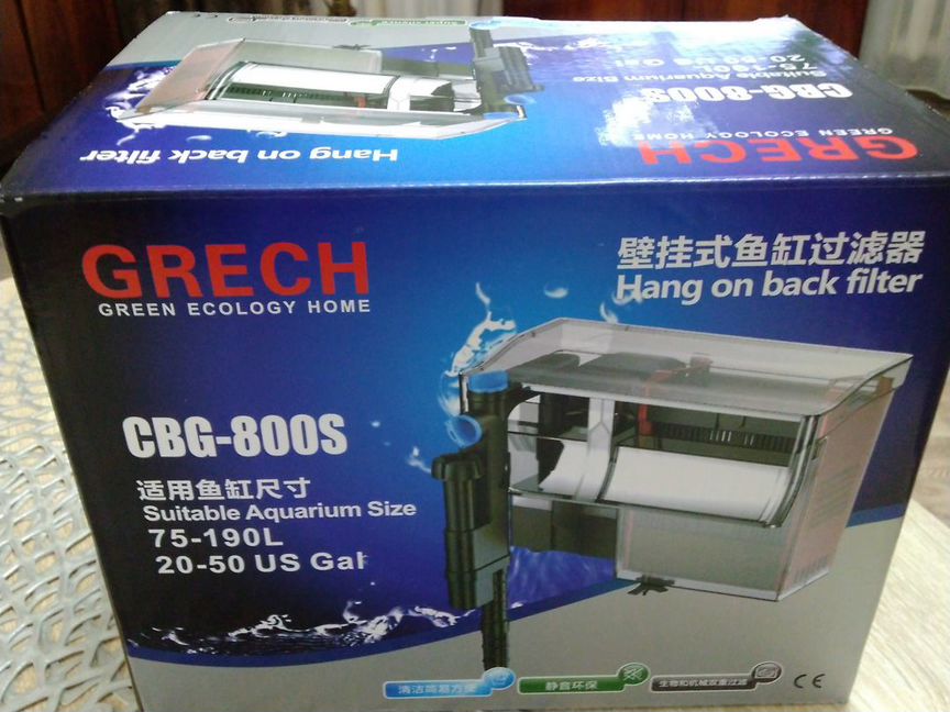 Внешний фильтр для аквариума CBG-800S
