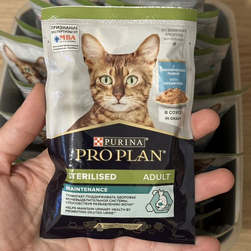 Влажный корм для кошек pro plan