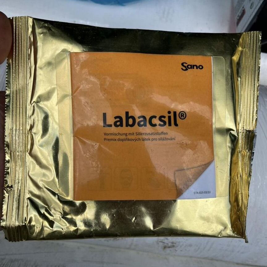 Labacsil-биологическая добавка
