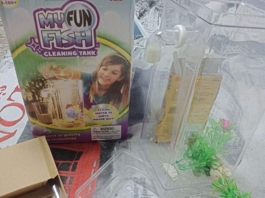 Аквариум самоочищающийся