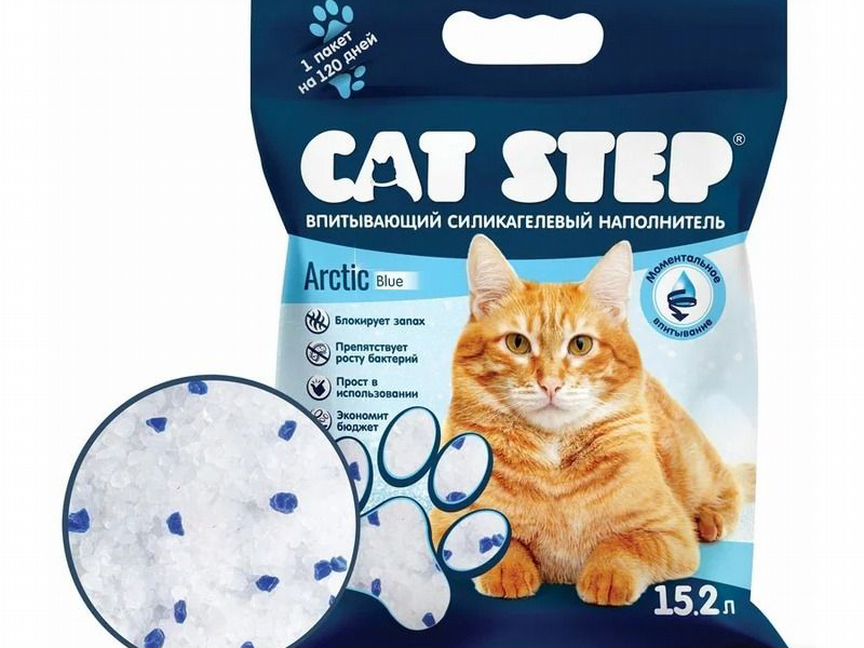 Наполнитель Cat Step впитывающий 15 л
