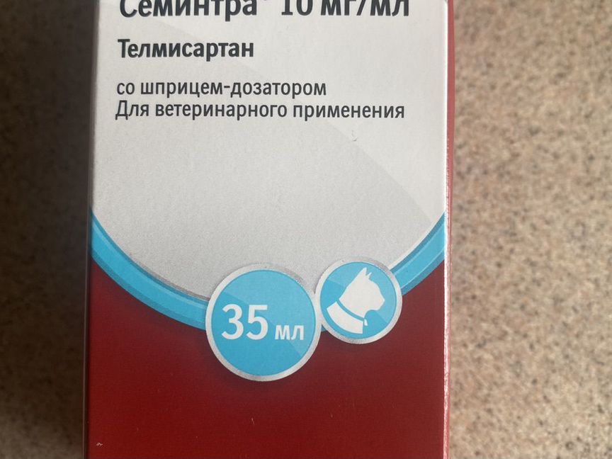 Продаю 2000