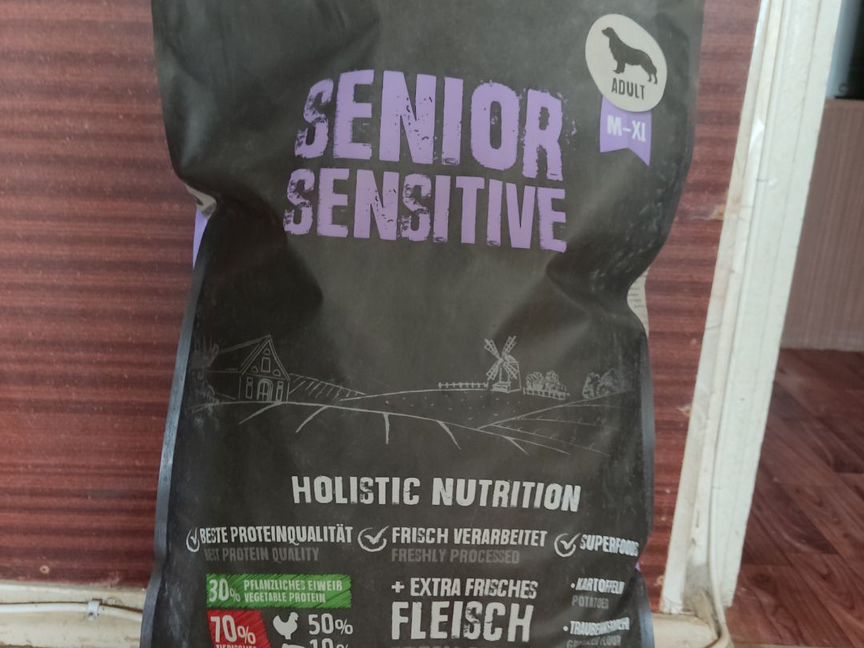 Собачий корм сухой