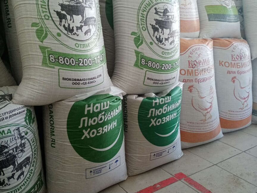 Комбикорм для птицы