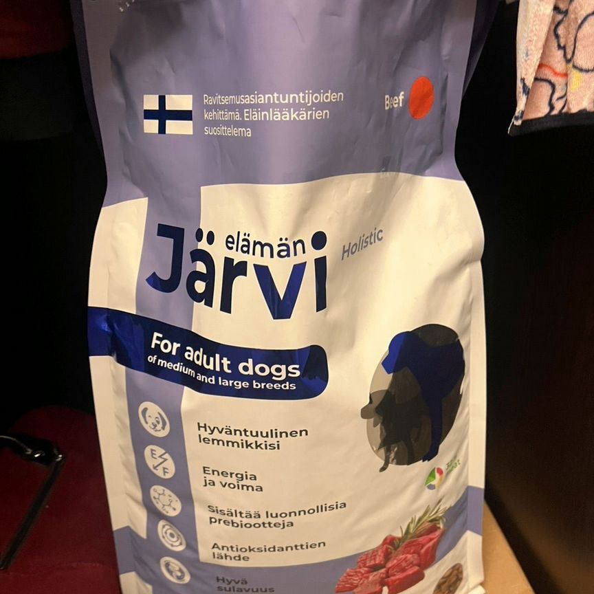 Корм собачий 12 кг jarvi
