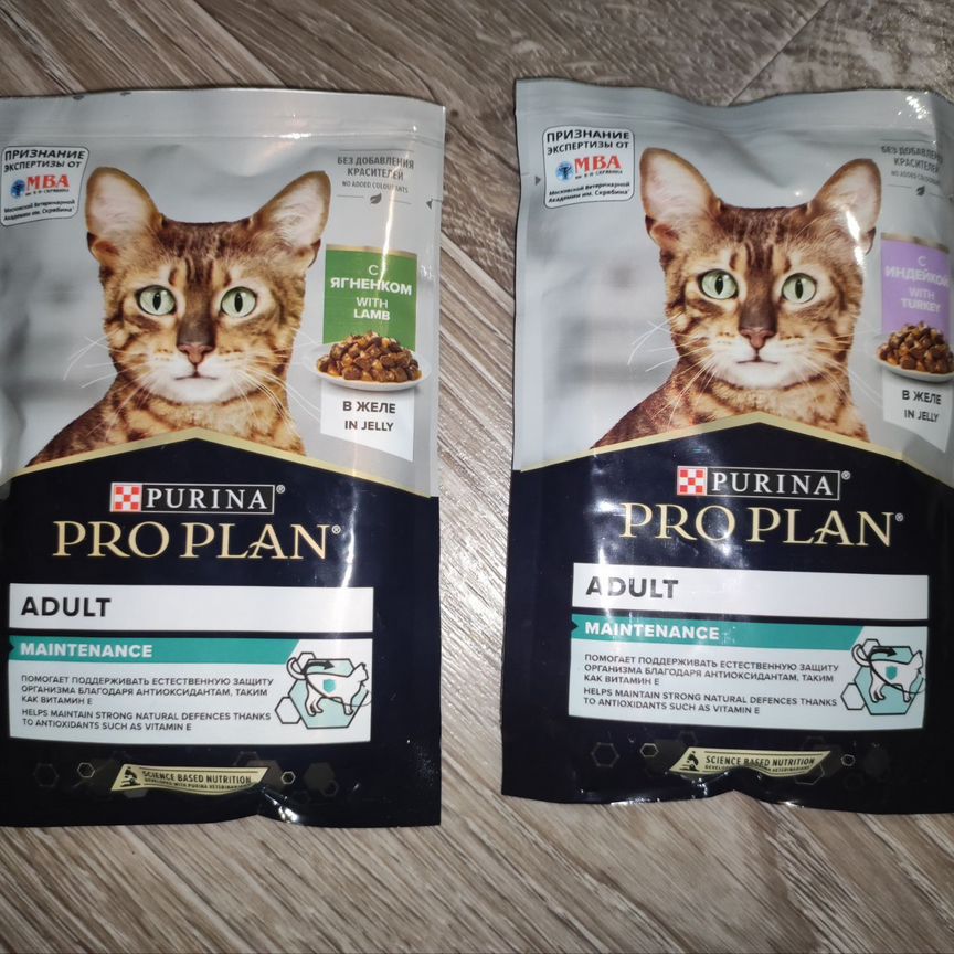 Корм для кошек proplan pro plan adult