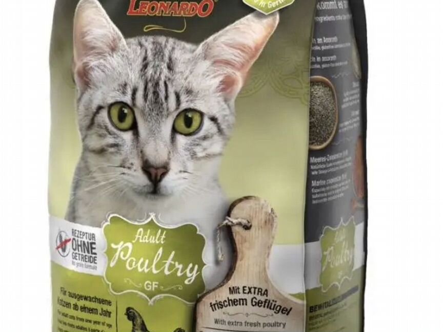 Корм для кошек leonardo cat food с курицей