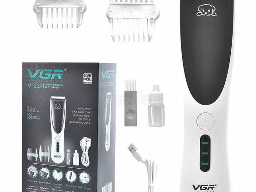 Машинка для стрижки животных