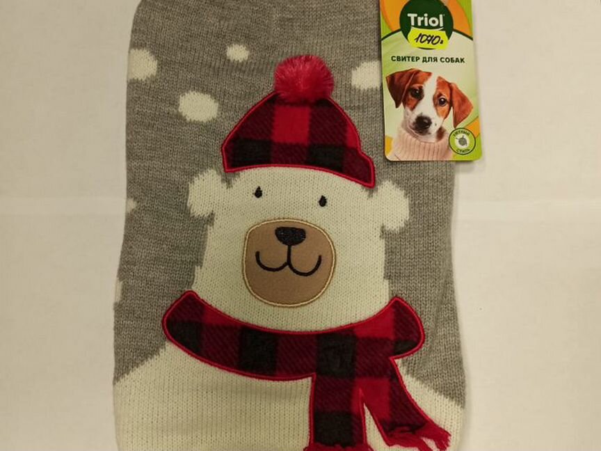 Свитер для собаки "Белый мишка"