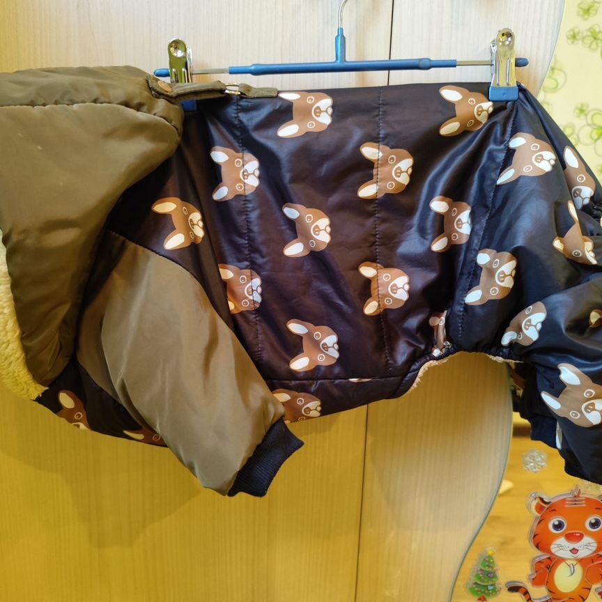 Комбинезон для собак