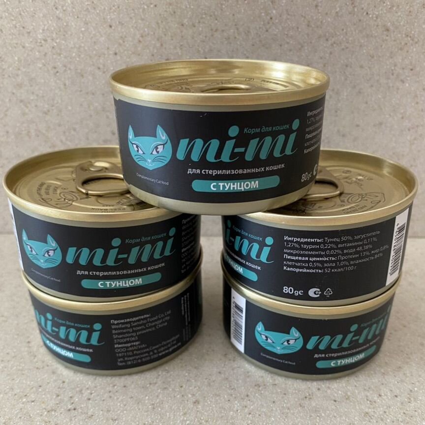 Корм для кошек Mimiс тунцом