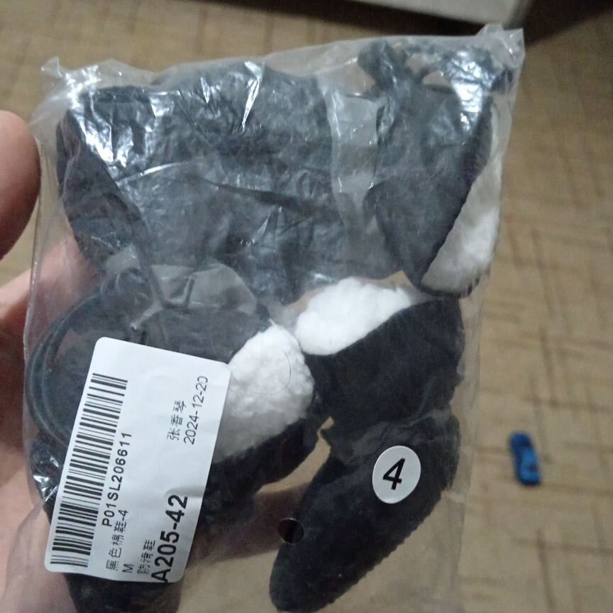 Обувь для собак мелких пород