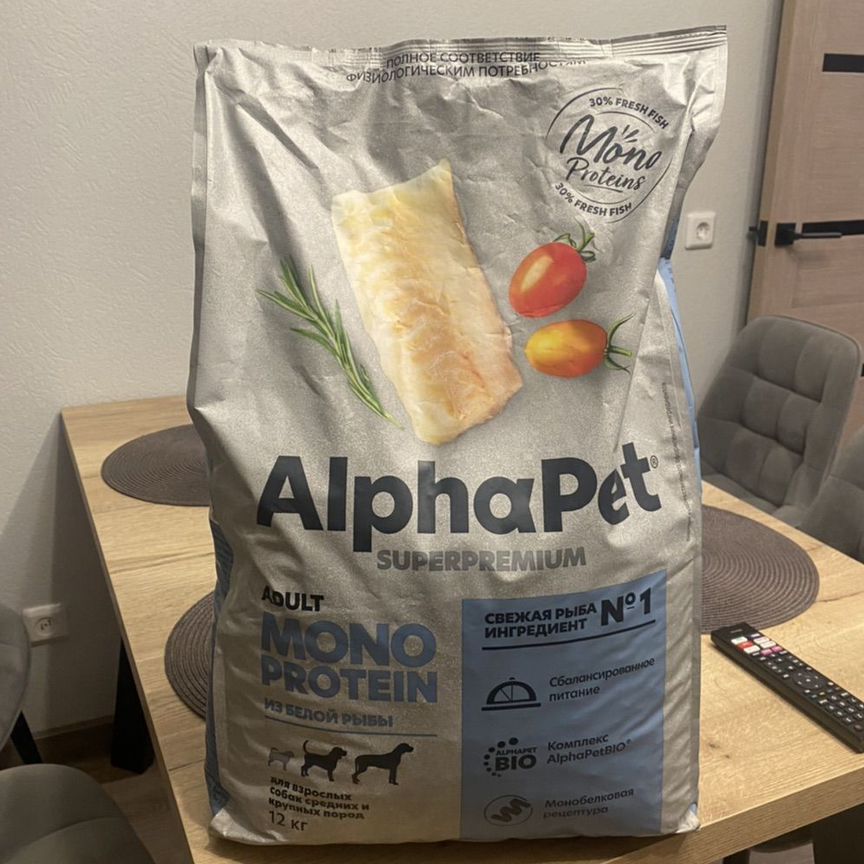 Корм для собак