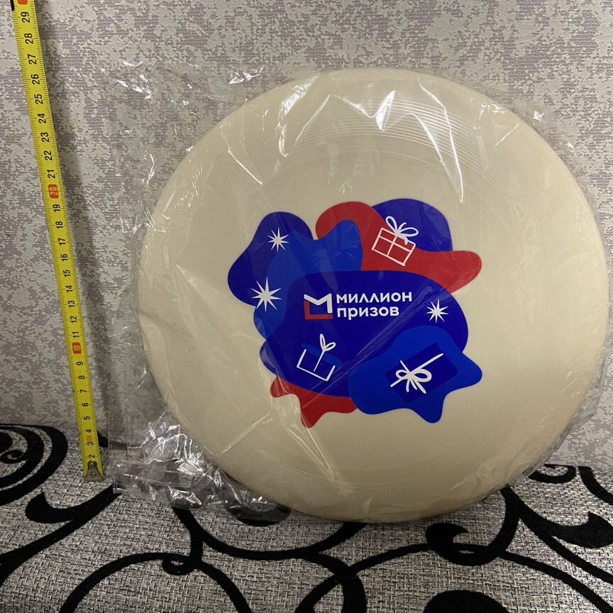 Фрисби для собак новая