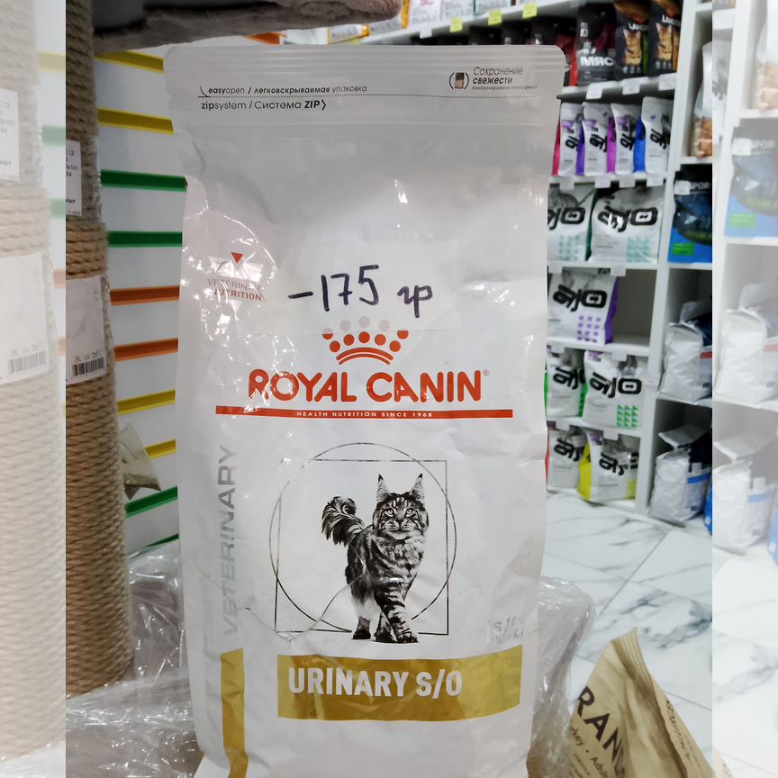 Корм для кошек Urinary S/O Royal Canin, 1,325 кг