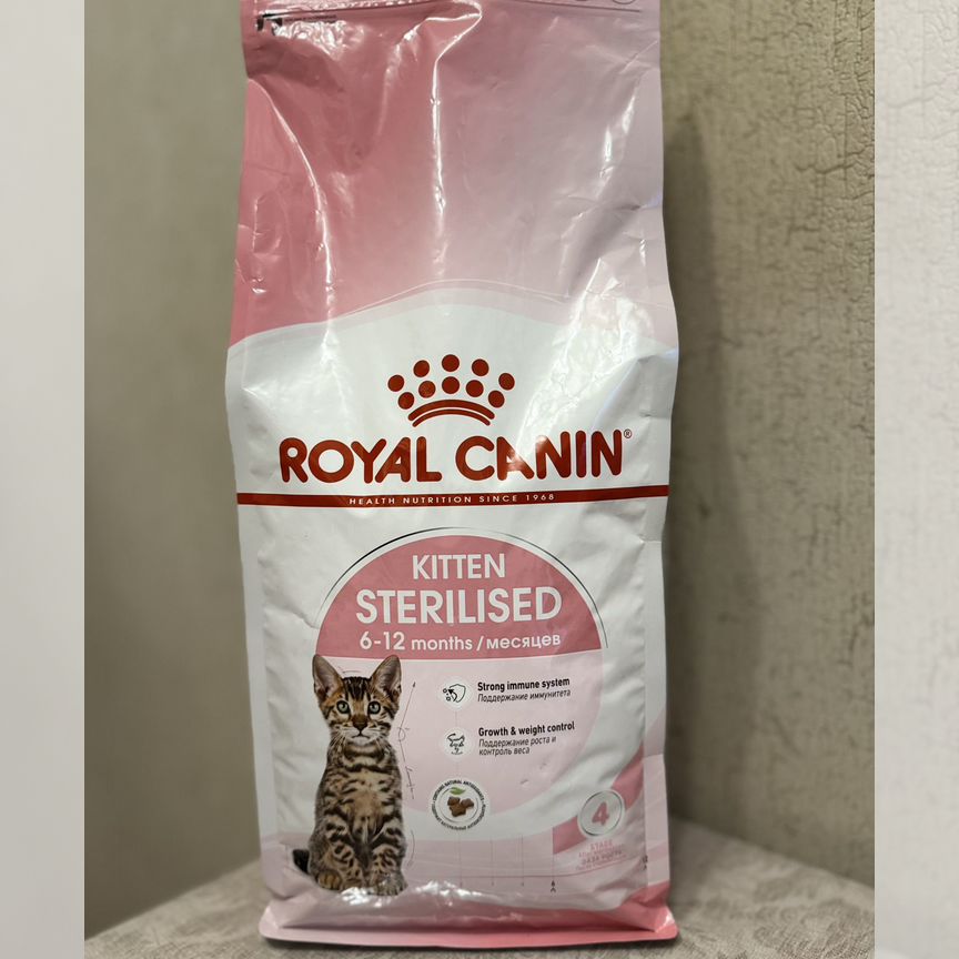 Сухой корм для кошек royal canin sterilised