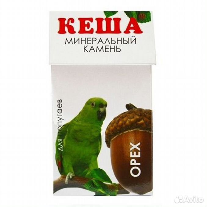 Минеральный камень "кеша" Д/попугаев (О