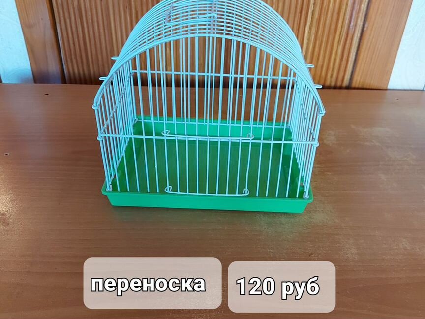 Переноски, кормушки и домик для гнездования