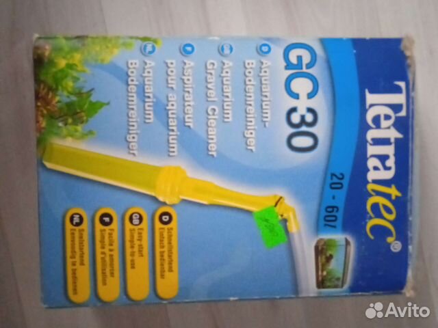 Грунтоочиститель Tetra tec 20-60л