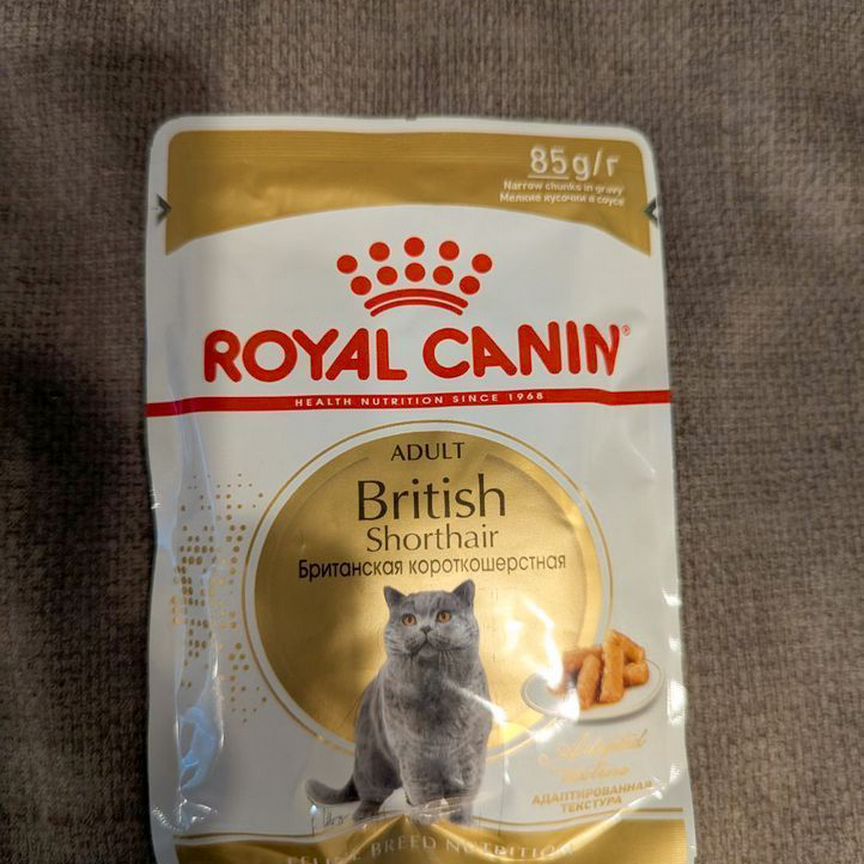 Пауч Royal Canin British Shorthair Adult