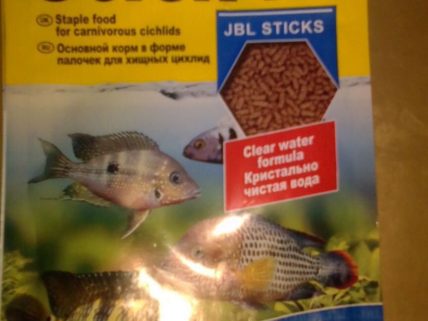 Корм для больших рыб и ампулярий